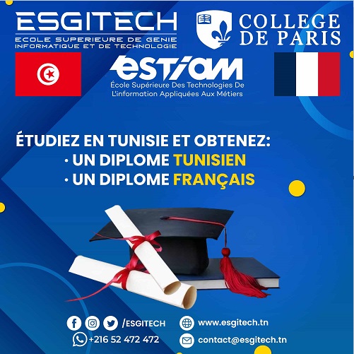 ISET Rades - Institut Supérieur des Etudes Technologiques de Rades